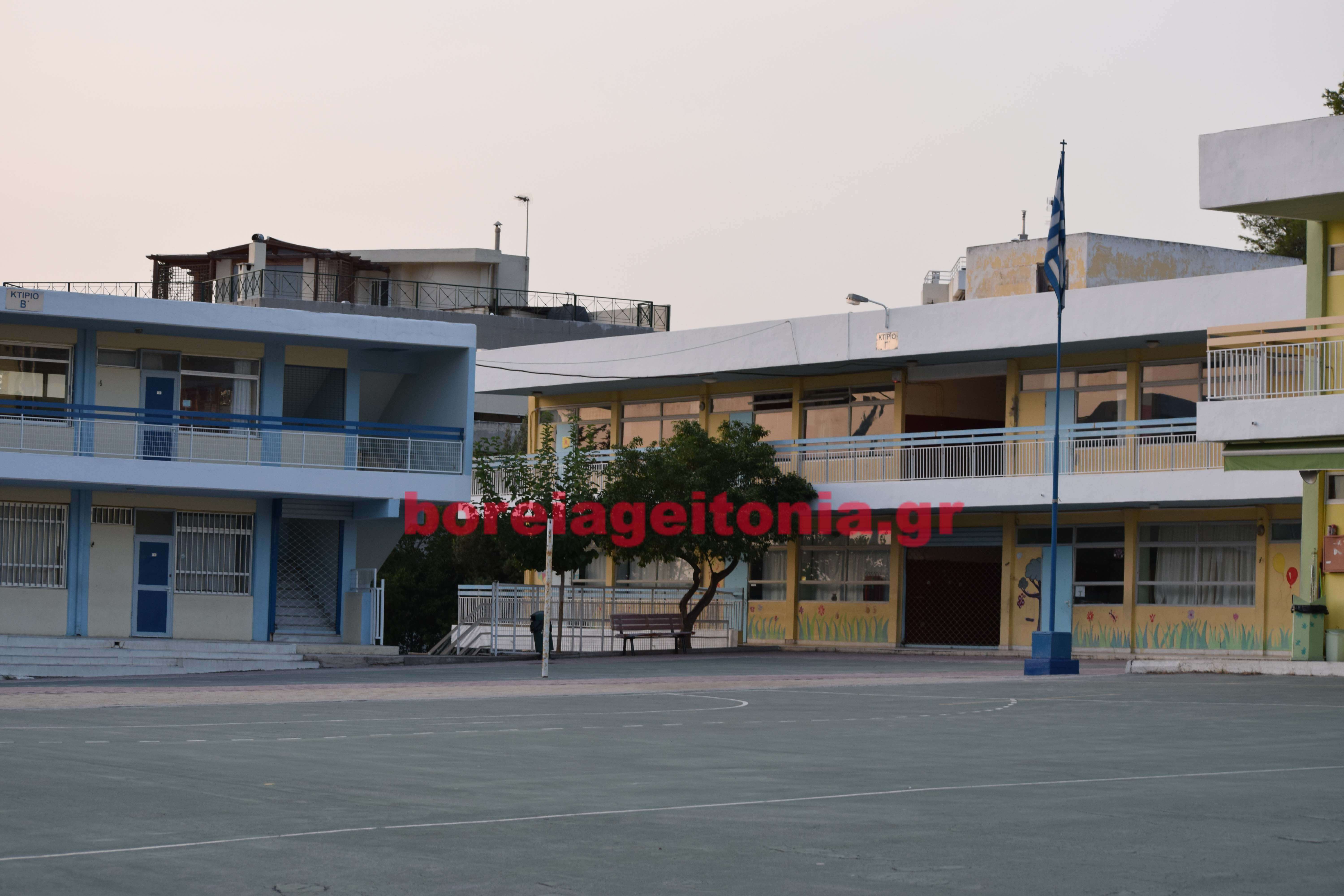 Κλειστά τα σχολεία σε Παπάγου - Χολαργού και σε όλη την Αττική