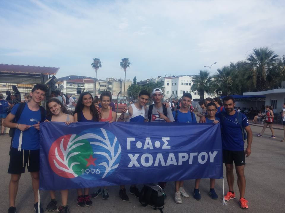 Αποχαιρετιστήρια γιορτή απο το Γ.Α.Σ. Χολαργού στίβου