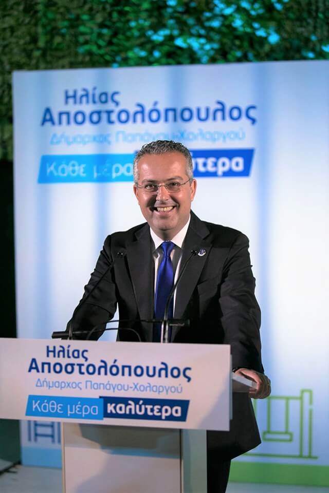 Μήνυμα Ηλία Αποστολόπουλου για Πανελλήνιες εξετάσεις