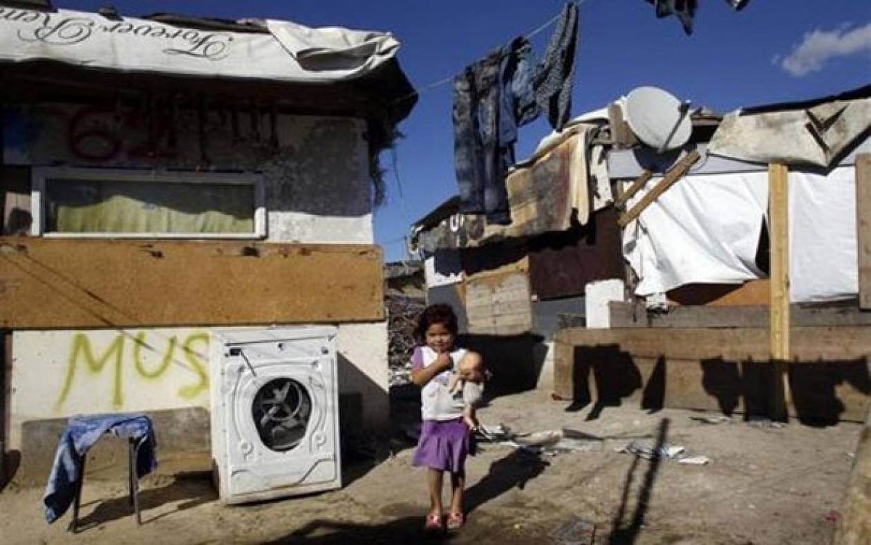 Καταυλισμός Ρομά Νομισματοκοπείο: 96 άτομα αποχώρησαν