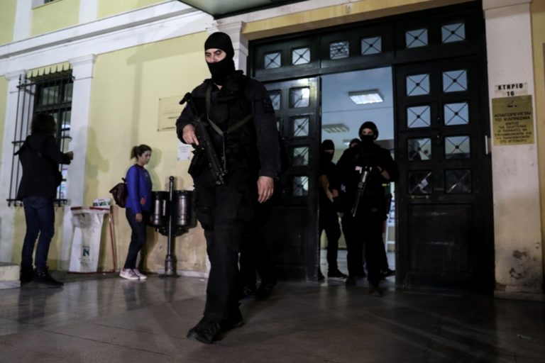 Χολαργός: Αυτοί είναι δράστες της οργάνωσης "ΕΠΑΝΑΣΤΑΤΙΚΗ ΑΥΤΟΑΜΥΝΑ ...