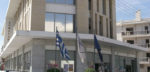 Συμπαραστάτη του Δημότη & της Επιχείρησης αναζητεί ο Δήμος Αγίας ...