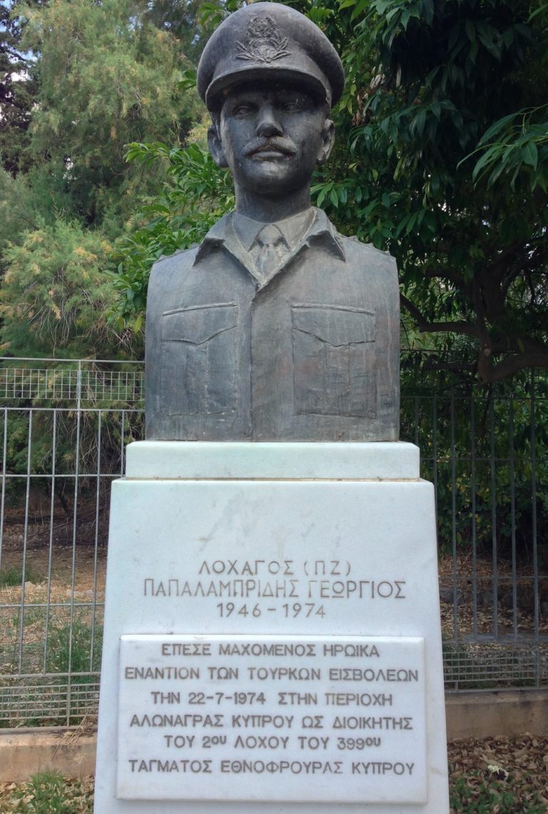 Δήμος Παπάγου -Χολαργού:Τιμάει τον ήρωα Αντιστράτηγο Γεώργιο Παπαλαμπρίδη