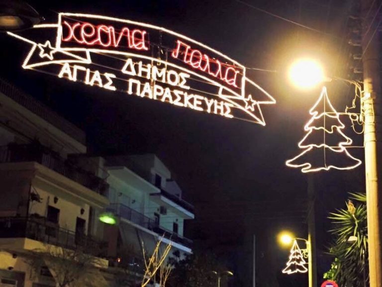 Γιάννης Σταθόπουλος: ΠΛΗΡΗΣ Η ΑΠΟΤΥΧΙΑ ΖΟΡΜΠΑ ΣΤΟΝ ΣΤΟΛΙΣΜΟ ΤΗΣ ΠΟΛΗΣ ΜΑΣ