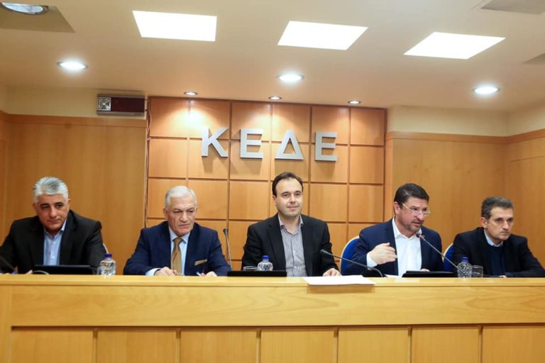 Ηλίας Αποστολόπουλος: Στη συνεδρίαση της Κ.Ε.Δ.Ε