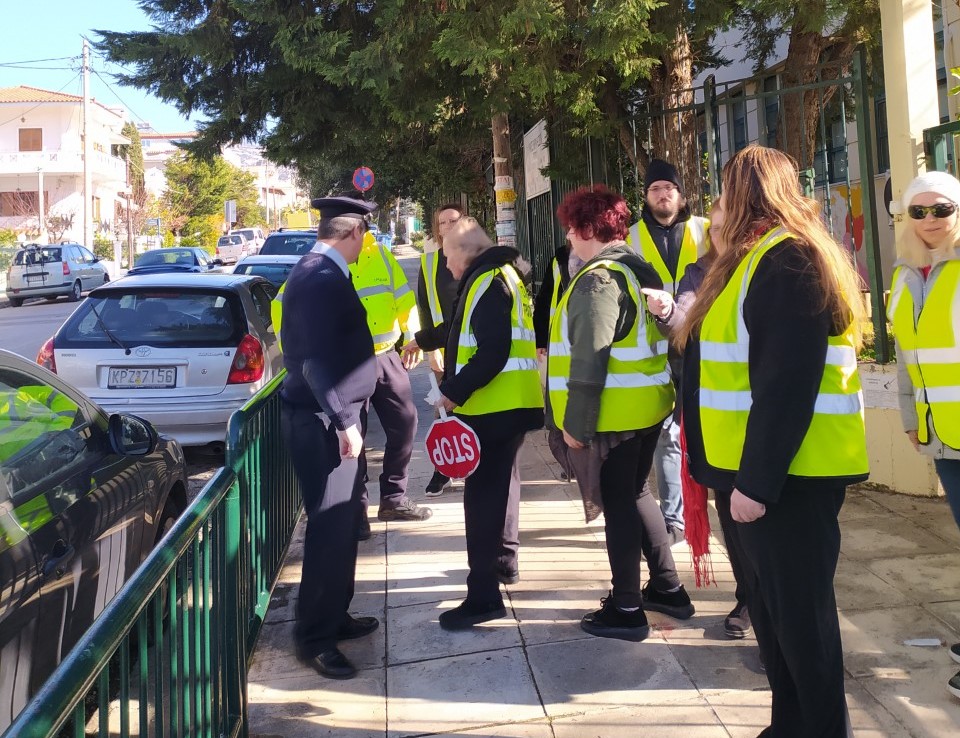 Εκπαίδευση Σχολικών Τροχονόμων: Aπό την Α΄ Σχολική Επιτροπή του Δήμου ...