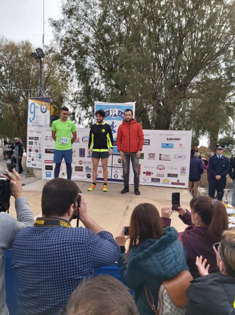 ΣΚΑ ΧΟΛΑΡΓΟΥ ΠΑΠΑΓΟΥ: Οι δράσεις του συλλόγου για τον Ιανουάριο