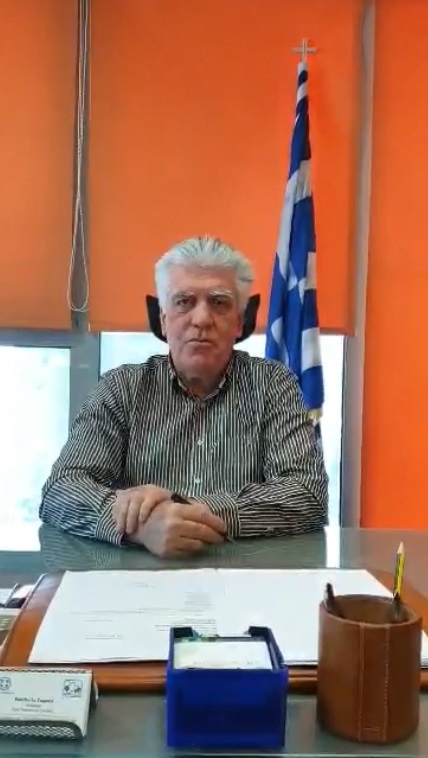 Βασίλης Ζορμπάς: Μήνυμα Δημάρχου Αγίας Παρασκευής - Ιατρού Πνευμονολόγου