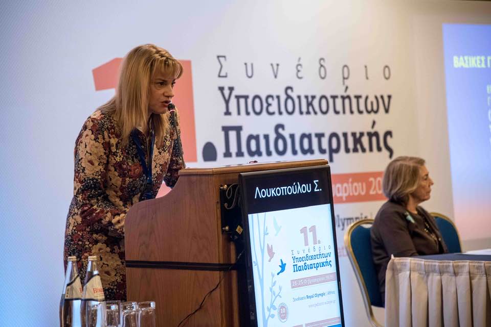 Σοφία Λουκοπούλου παιδίατρος: Τι πρέπει να γνωρίζουν οι γονείς για τον ιο