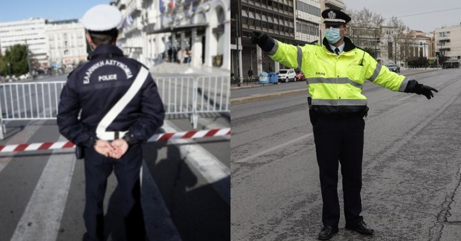 Απαγόρευση κυκλοφορίας στο κέντρο της Αθήνας: Πρόσβαση μόνο με SMS από ...