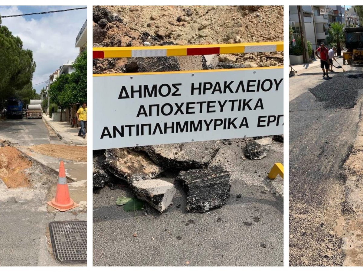 Νέος Αγωγός Ομβρίων: Αγωγός στο Ηράκλειο για την Προστασία από τα ...