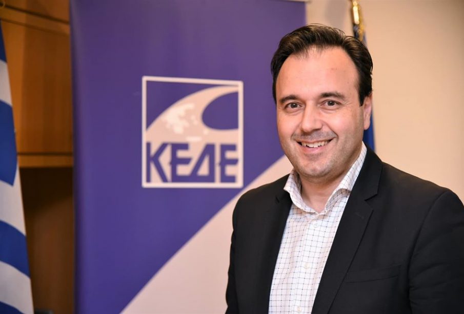 Δημήτρης Παπαστεργίου Επιστολή Προέδρου ΚΕΔΕ για την χρηματοδότηση των ΚΔΑΠ