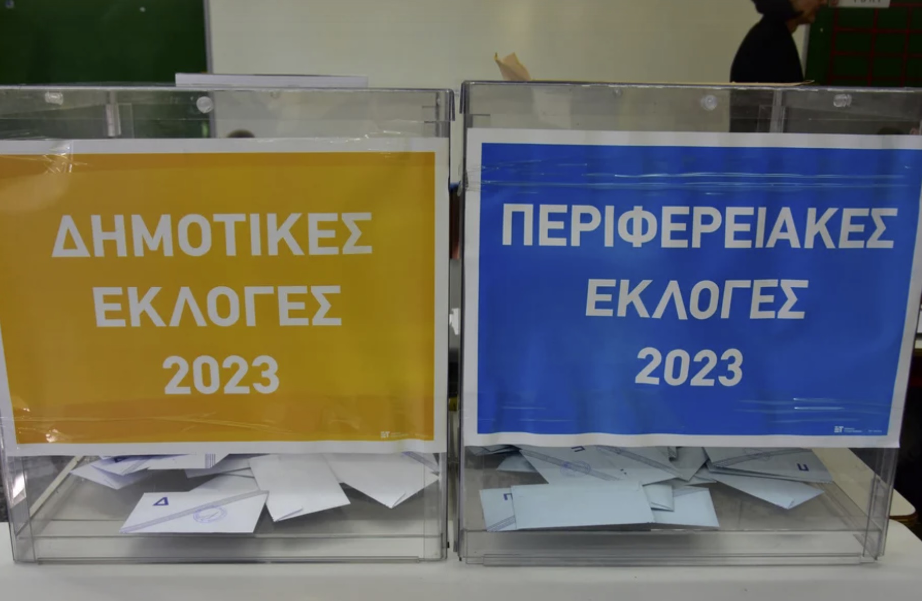 Αυτοδιοικητικές Εκλογές 2023 – Έκλεισαν οι κάλπες: Πολύ μεγάλη αποχή