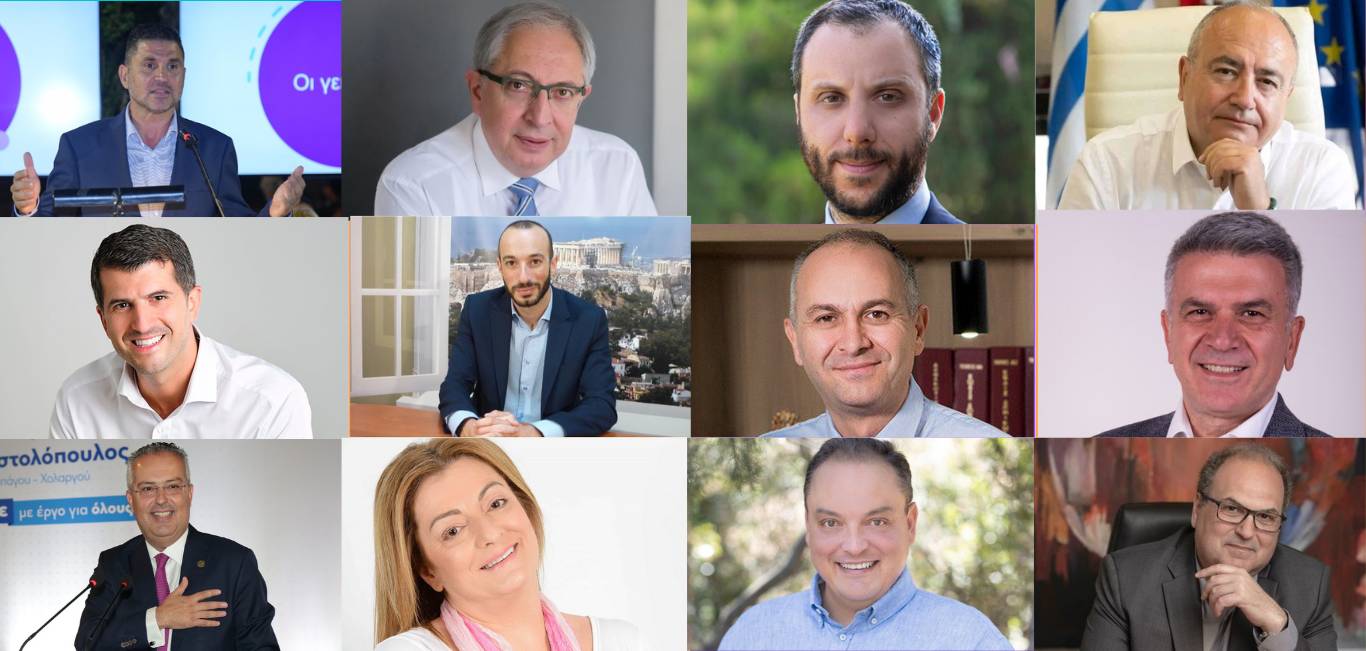 Βόρεια Προάστεια: Αυτοί είναι οι δήμαρχοι που βγήκαν