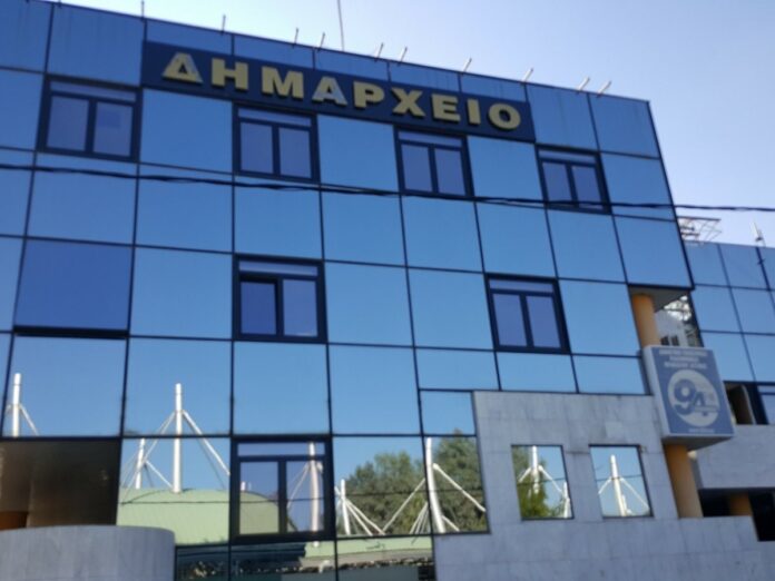 ΔΗΜΟΣ ΗΡΑΚΛΕΙΟΥ: ΔΗΜΟΤΙΚΕΣ ΕΚΛΟΓΕΣ- ΟΔΗΓΙΕΣ ΓΙΑ ΠΟΛΙΤΕΣ ΚΑΙ ΔΙΚΑΣΤΙΚΟΥΣ ...