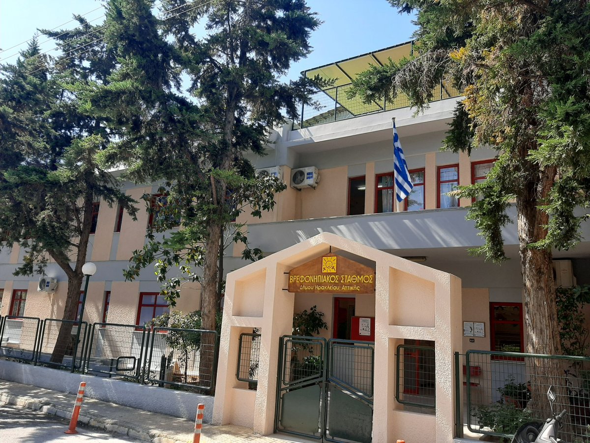 ΔΗΜΟΣ ΗΡΑΚΛΕΙΟΥ: ΝΕΑ, ΑΥΤΟΜΑΤΑ ΣΥΣΤΗΜΑΤΑ ΠΥΡΟΣΒΕΣΗΣ ΣΤΟΥΣ ΔΗΜΟΤΙΚΟΥΣ ...