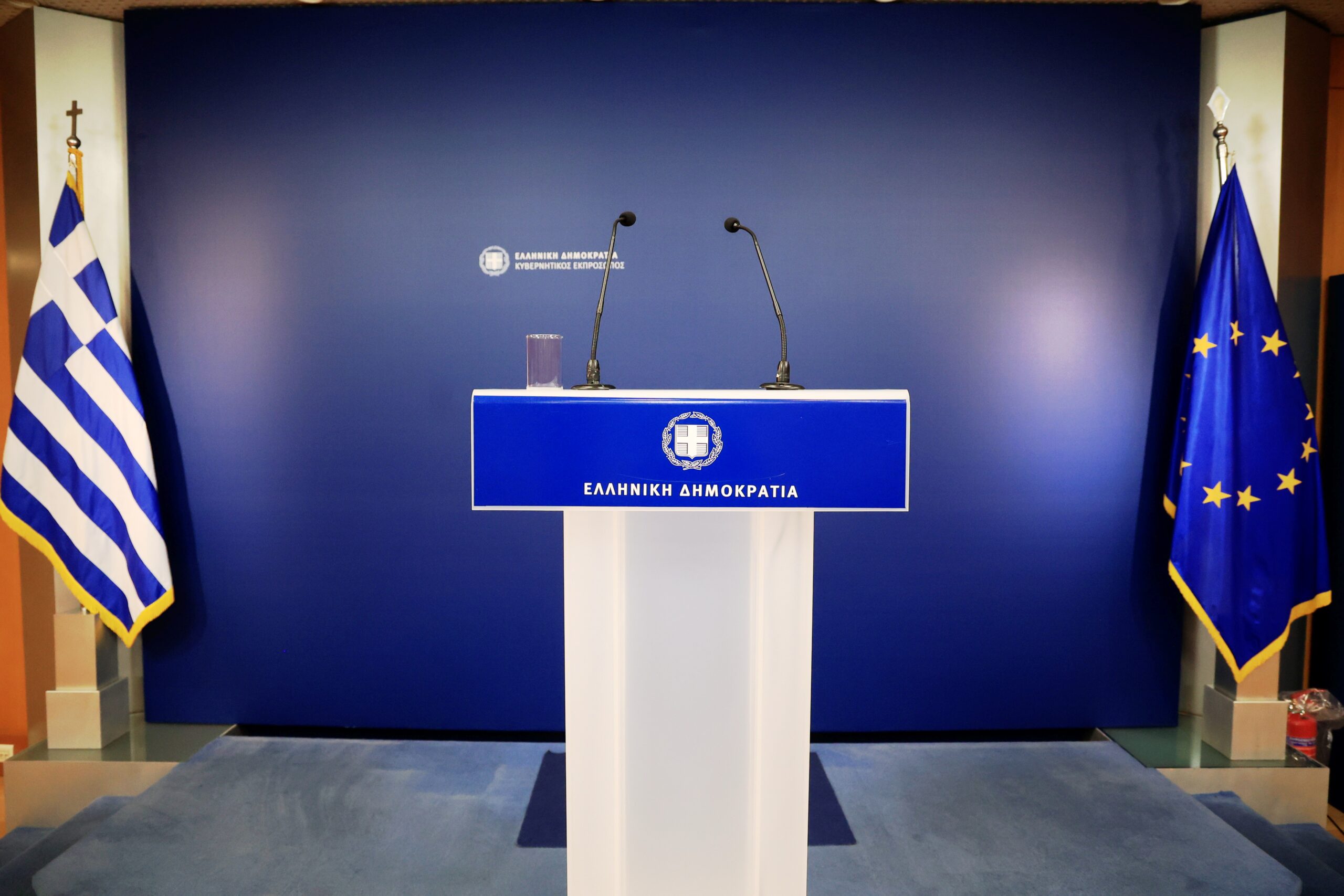 Αυτή ειναι η νέα σύνθεση της κυβέρνησης μετά τον ανασχηματισμό | Βόρεια ...