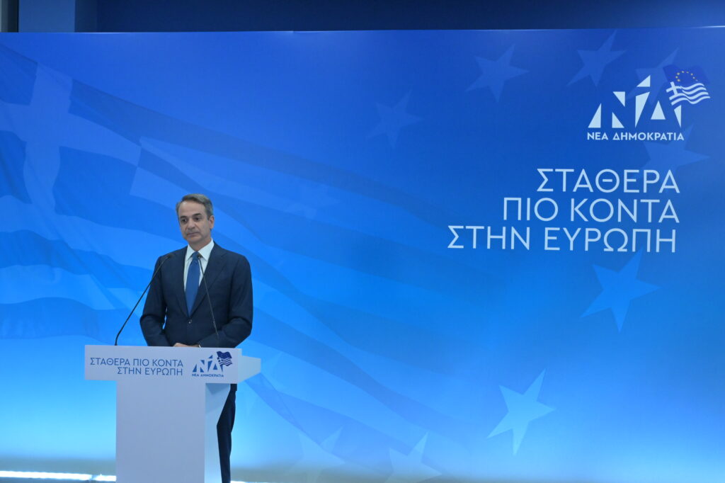 Ανασχηματισμός: Αυτοί που φεύγουν και αυτοί που μένουν | Βόρεια ...